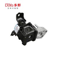 China Toyota Engine Mounting 12305-21130 for sale