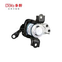 China Toyota Engine Mounting 12305-21130 for sale