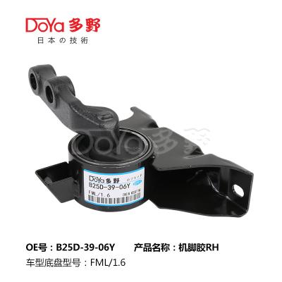 China Mazda Engine Mounting B25D-39-06Y for sale