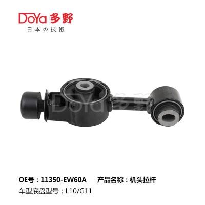 China Nissan Engine Mounting 11350-EW60A for sale