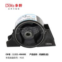China Nissan Engine Mounting 11321-4M400 for sale