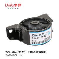 China Nissan Engine Mounting 11321-4M400 for sale