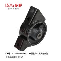 China Nissan Engine Mounting 11321-4M400 for sale
