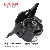 China Nissan Engine Mounting 11221-4M400 for sale