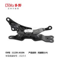 China Nissan Engine Mounting 11220-JA10A for sale