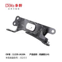 China Nissan Engine Mounting 11220-JA10A for sale