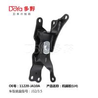 China Nissan Engine Mounting 11220-JA10A for sale