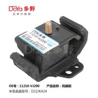 China Nissan Engine Mounting 11210-VJ200 for sale