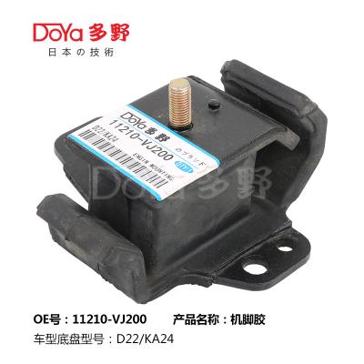 China Nissan Engine Mounting 11210-VJ200 for sale