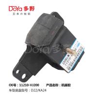 China Nissan Engine Mounting 11210-VJ200 for sale