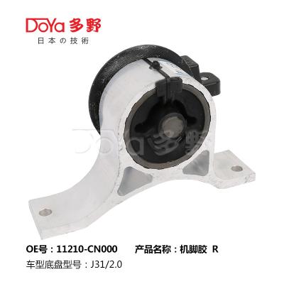 China Nissan Engine Mounting 11210-CN000 for sale