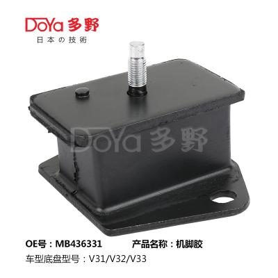 China Mitsubishi Engine Mounting MB436331 for sale