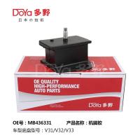 China Mitsubishi Engine Mounting MB436331 for sale