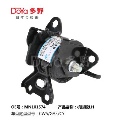 China Mitsubishi Engine Mounting MN101574 for sale