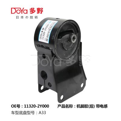 China Nissan Engine Mounting 11320-2Y000 for sale