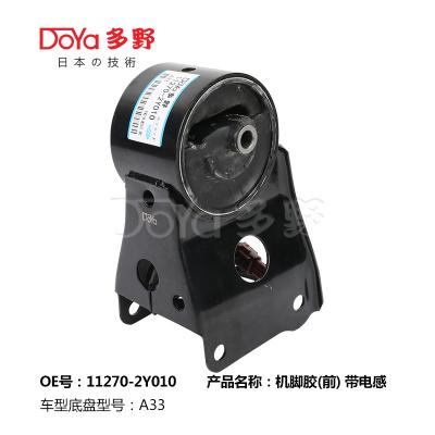 China Nissan Engine Mounting 11270-2Y010 for sale