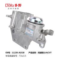 China Nissan Engine Mounting 11220-JG31B for sale