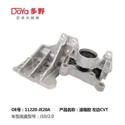 China Nissan Engine Mounting 11220-JE20A for sale