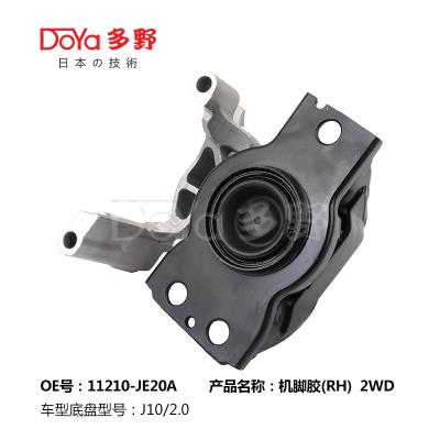 China Nissan Engine Mounting 11210-JE20A for sale