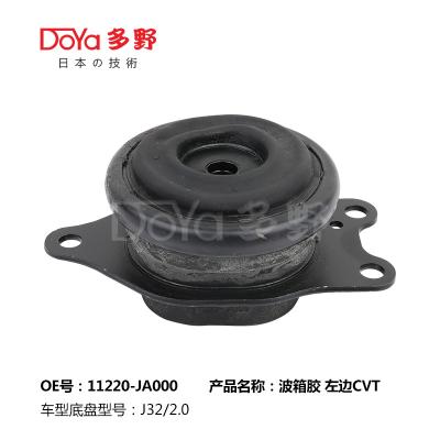 China Nissan Engine Mounting 11220-JA000 for sale