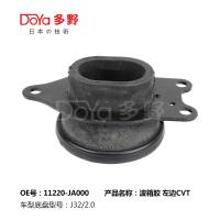China Nissan Engine Mounting 11220-JA000 for sale