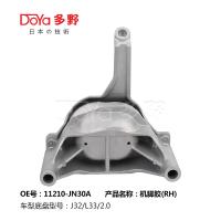 China Nissan Engine Mounting 11210-JN30A for sale