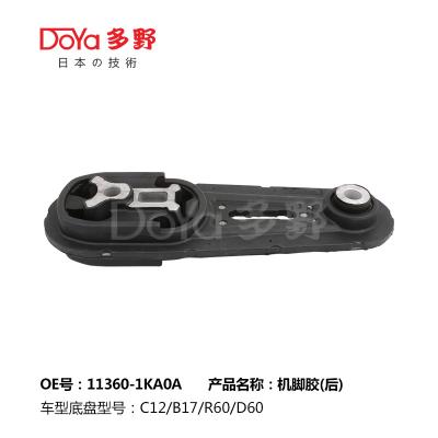 China Nissan Engine Mounting 11360-1KA0A for sale