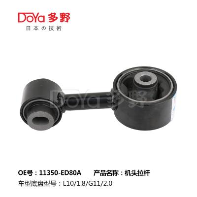 China Nissan Engine Mounting 11350-ED80A for sale