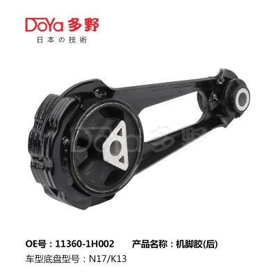 China Nissan Engine Mounting 11360-1H002 for sale