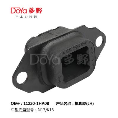 China Nissan Engine Mounting 11220-1HA0B for sale