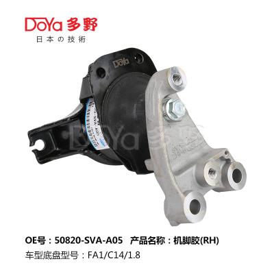 China Honda Engine Mounting 50820-SVA-A05 for sale