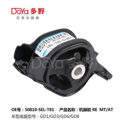 China Honda Engine Mounting 50810-SEL-T81 for sale