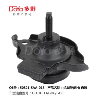 China Honda Engine Mounting 50821-SAA-013 for sale
