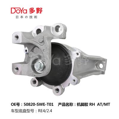 China Honda Engine Mounting 50820-SWE-T01 for sale