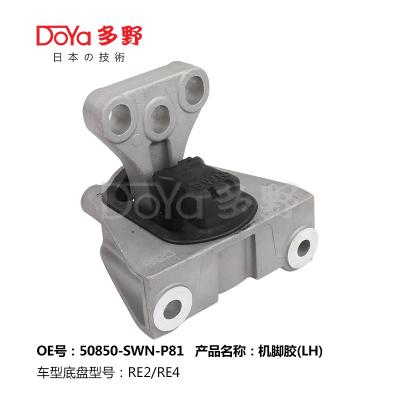 China Honda Engine Mounting 50850-SWN-P81 for sale