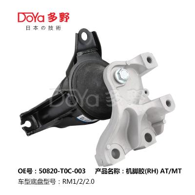China Honda Engine Mounting 50820-T0C-003 for sale