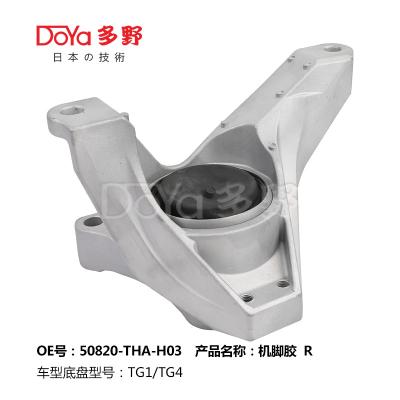 China Honda Engine Mounting 50820-THA-H03 for sale