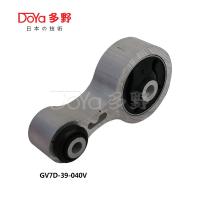 China GV7D-39-040V for sale