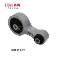 China GV7D-39-040V for sale