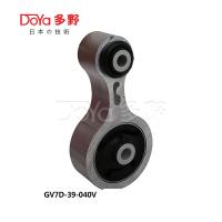 China GV7D-39-040V for sale