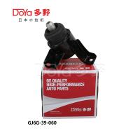 China GJ6G-39-060 for sale
