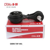 China 50890-T6P-H81 for sale