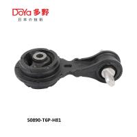 China 50890-T6P-H81 for sale