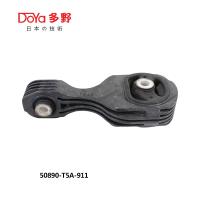 China 50890-T5A-911 for sale