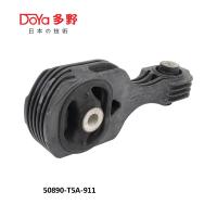 China 50890-T5A-911 for sale