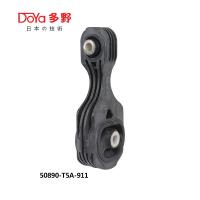 China 50890-T5A-911 for sale