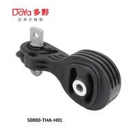 China 50880-THA-H01 for sale