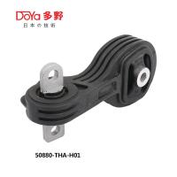 China 50880-THA-H01 for sale