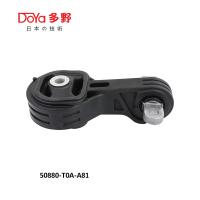 China 50880-T0A-A81 for sale