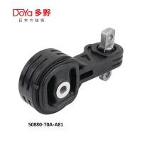 China 50880-T0A-A81 for sale